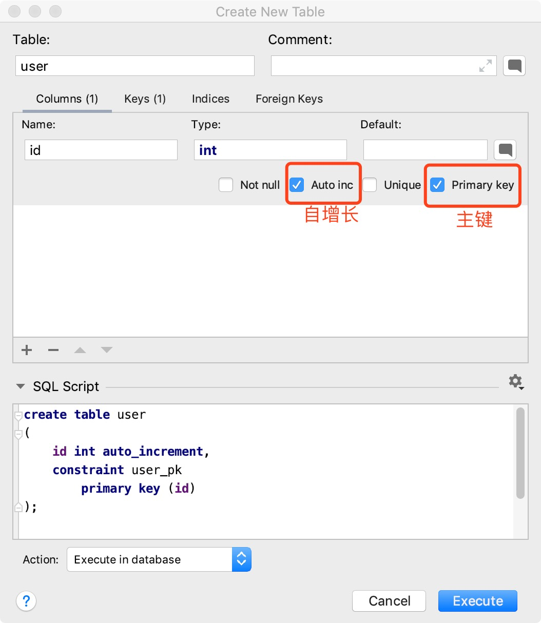 SpringBoot第三篇：IDEA开发SpringBoot项目配置H2数据库，并集成Mybatis（详细）_[90011][90011] a file path that is ...