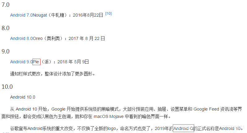 Android 依赖报错version 28 Intended For Android Pie And Below Is The Last Version Of The Legacy Csdn博客