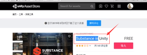 Unity灯光、烘焙小结（三）Unity3D PBR 物理材质_sp 制作 unity pbr 材质-CSDN博客
