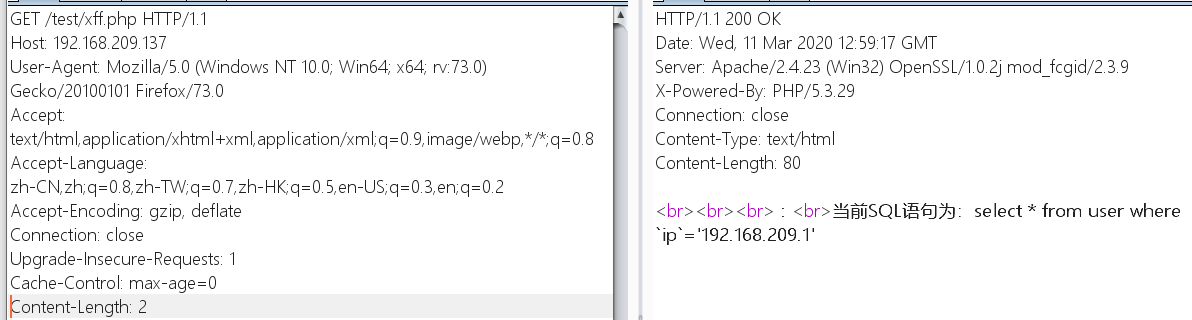 XFF头注入原理分析_xff注入-CSDN博客