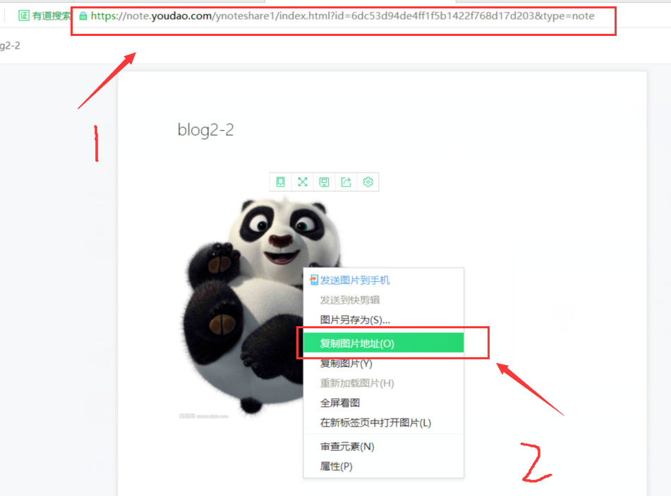 【Hexo博客】Hexo+markdown之引用图片方法汇集_markdown 图片引用-CSDN博客