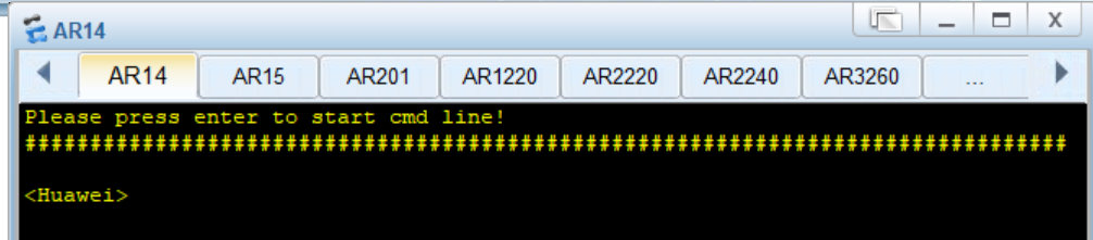 关于华为eNSP路由器（CLI）出现无限井号###的解决办法---超全！！！_ensp一直出现井号-CSDN博客