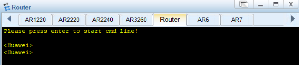关于华为eNSP路由器（CLI）出现无限井号###的解决办法---超全！！！_ensp一直出现井号-CSDN博客