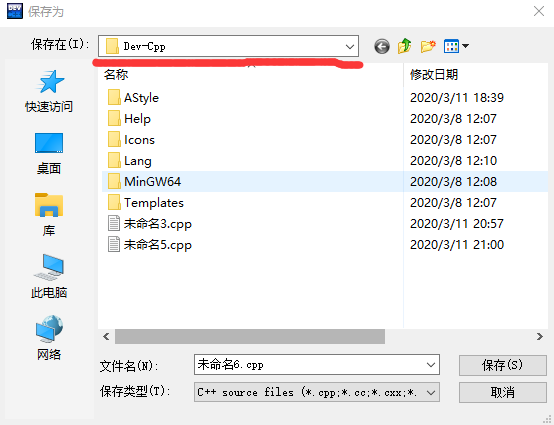崩溃死我的Dev无法调试,Devc调试点下一步没反应_devc调试无法点击下一步-CSDN博客