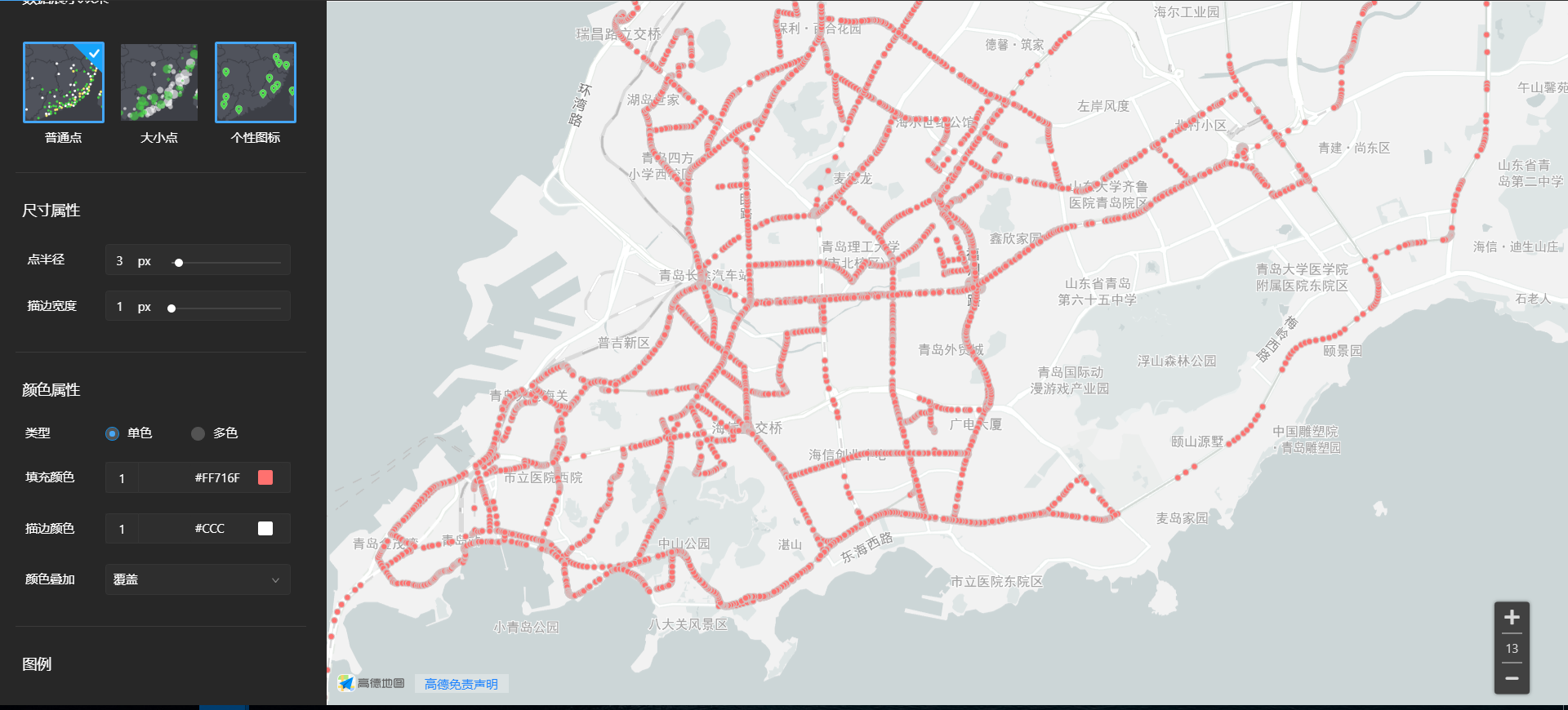 【大数据】城市公交网络分析与可视化（二）：获取公交行驶路径并绘制散点图知道多条公交车路线怎么计算路径 Csdn博客 