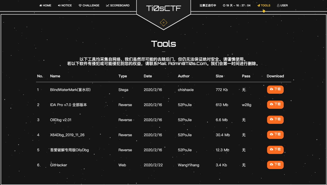 搭建一个全新CTF靶场平台_ctf平台搭建基于jquery-CSDN博客