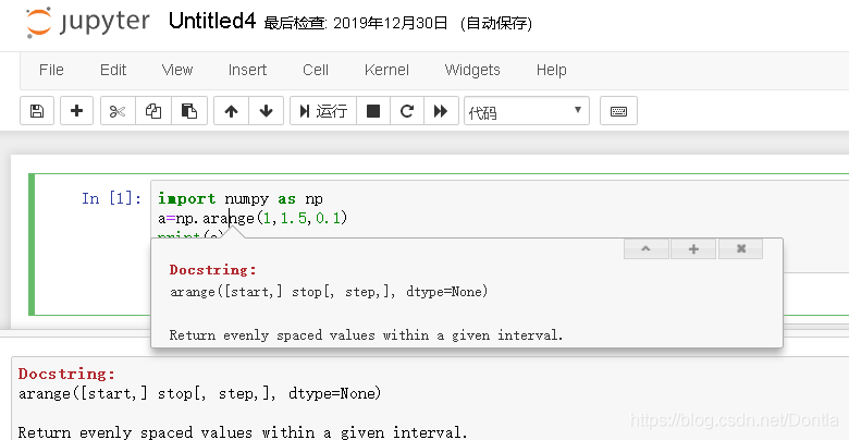 Jupyter Notebook如何查看代码提示doc文档函数(方法)用法?jupyter怎么出现提示 Csdn博客 0405