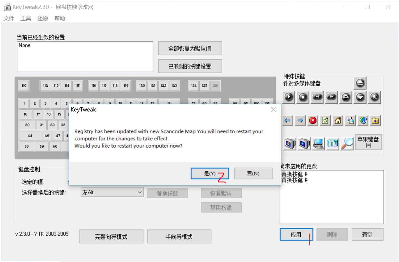 Win10的Alt+Tab切换风格不习惯，切回win7模式的办法 - 置换alt和win键的位置 - Macbook键盘映射_win10的 ...