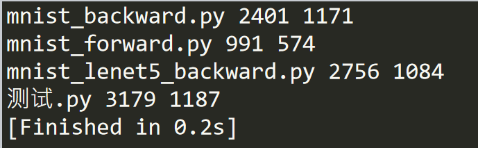Python创建和读取压缩包zip类型python下载压缩包不落盘怎么读取文件内容 Csdn博客