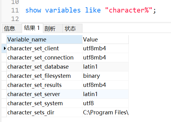 新建数据库常见报错（编码格式、默认值无效）1067 - Invalid default value for ' '_invaild default value for'类别-CSDN博客