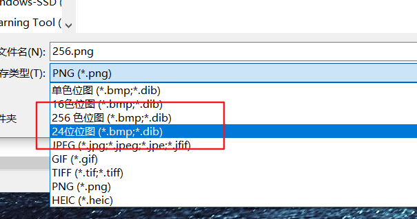 Pillow- putpixel --ValueError: invalid palette size 错误-CSDN博客