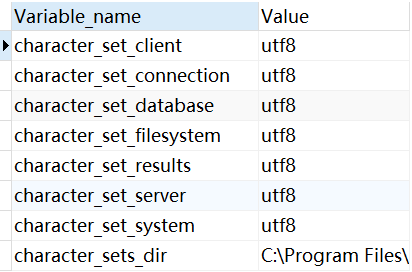 新建数据库常见报错（编码格式、默认值无效）1067 - Invalid default value for ' '_invaild default value for'类别-CSDN博客
