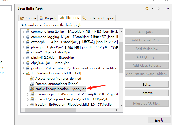 Windows下gdal 的 Java 环境配置 以及 release-1911-x64-gdal-3-0-2-mapserver-7-4 配置文件下载_gdal gdalalljni.dll ...
