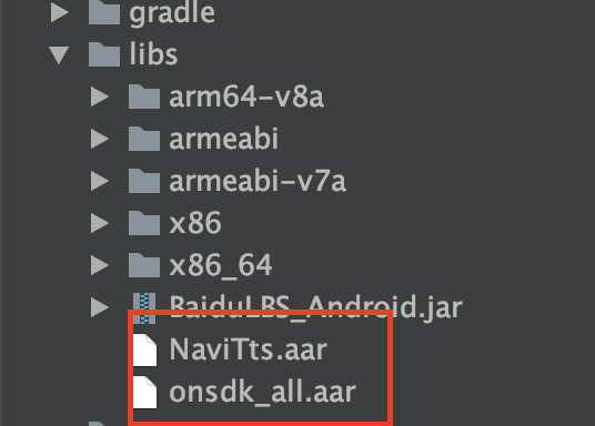 Android studio导入aar包，解决新版本百度地图SDK没有com.baidu.navisdk.adapter及类BaiduNaviManagerFactory_导入百度地图aar ...