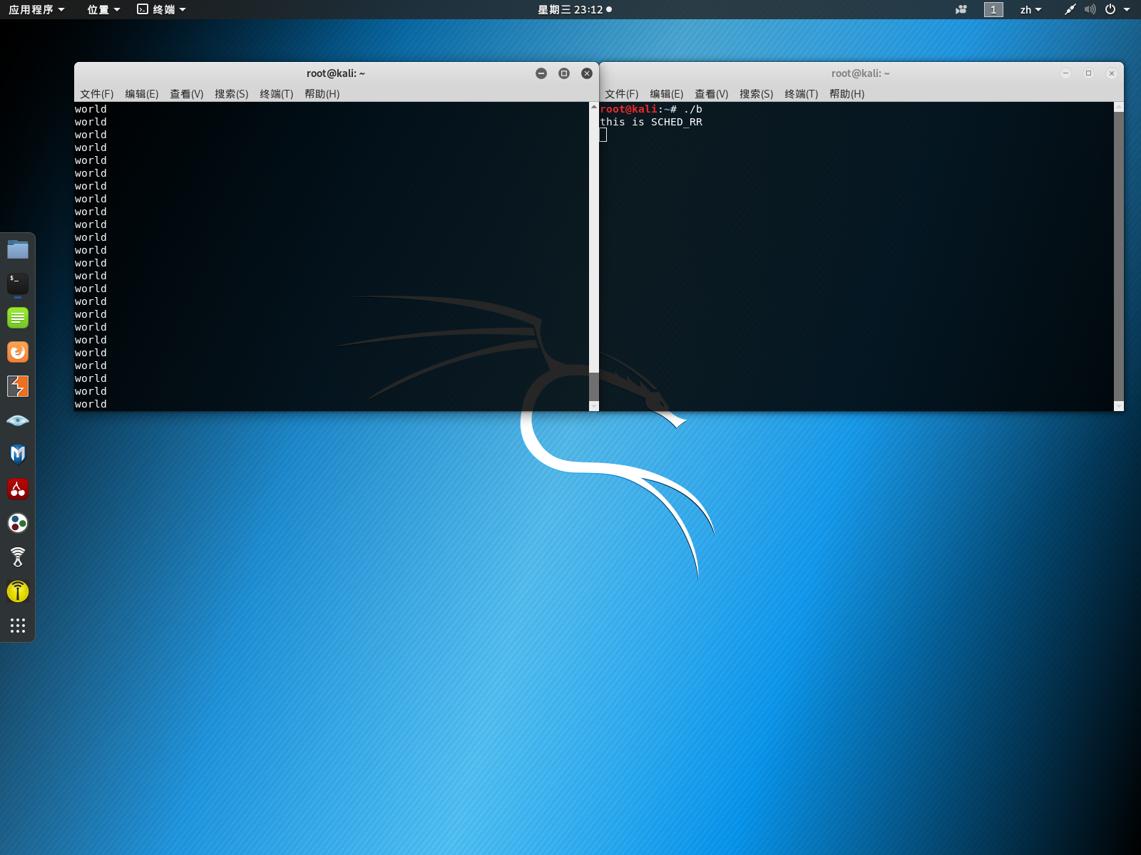 SCHED_RR与SCHED_FIFO调度策略不同点_sched rr-CSDN博客