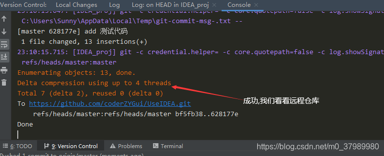 重学git 版本控制、git简介、忽略文件介绍、常用git命令、git Githubgitlab区别git怎么使用idea回退 Csdn博客