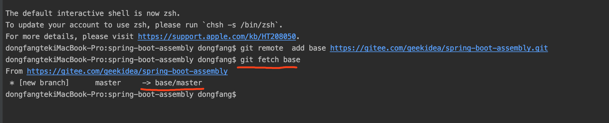 gitlab下如何同步fork后的项目_gitlab fork 同步-CSDN博客