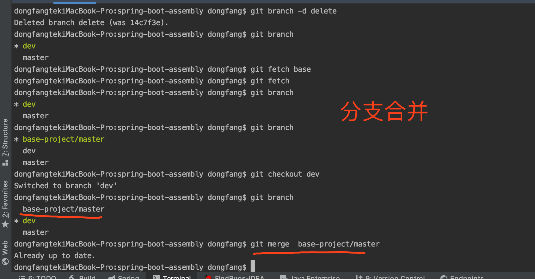 gitlab下如何同步fork后的项目_gitlab fork 同步-CSDN博客