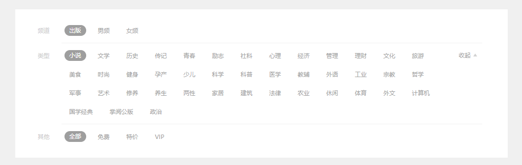 Vue中监听vuex数据变化（a组件修改vuex内数据，b组件内触发相应函数）a组件参数传个vuex B组件监听 Csdn博客