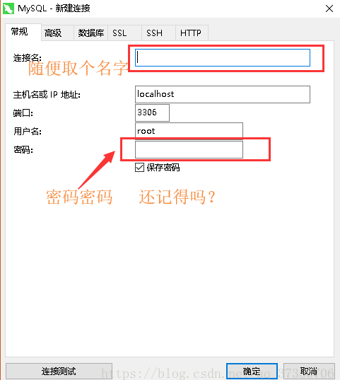 1075 - Incorrect table definition； there can be only one auto column and it must be defined as a ...