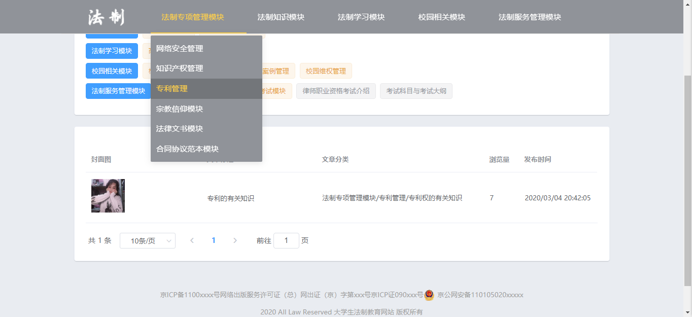 Vue中监听vuex数据变化（a组件修改vuex内数据，b组件内触发相应函数）a组件参数传个vuex B组件监听 Csdn博客