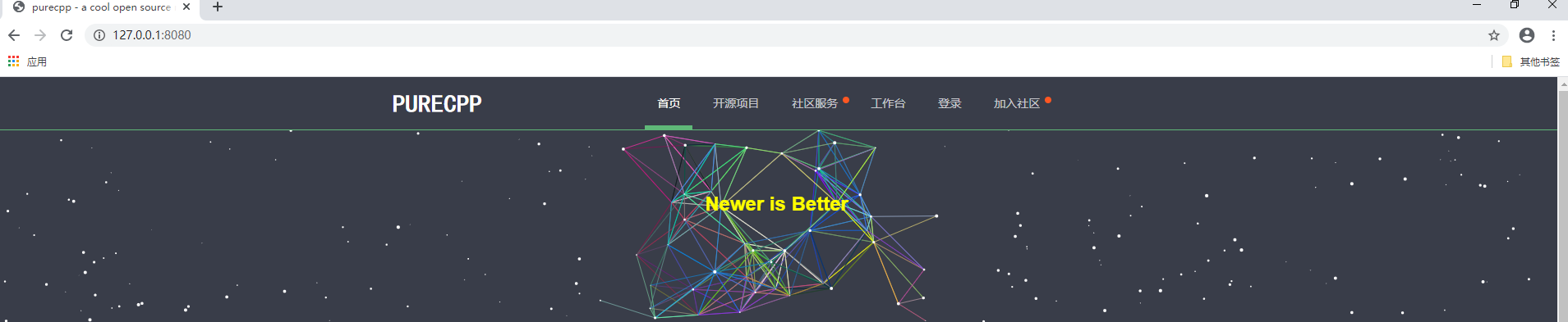 基于C++的高性能http框架cinatra及其web框架示例feather介绍及开发演示-CSDN博客