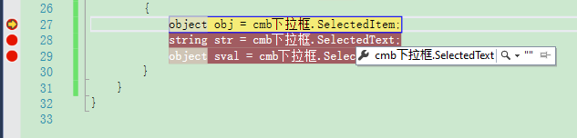 c#下拉列表框框combobox_c#下拉框-CSDN博客