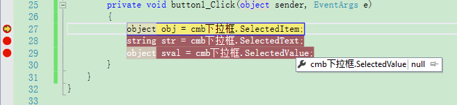 c#下拉列表框框combobox_c#下拉框-CSDN博客