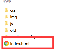 富文本编辑器CKEditor配置及图片上传配置_怎么知道ckeditor3.6.4富文本没有上传图片功能-CSDN博客