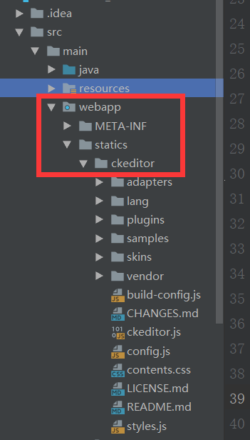富文本编辑器CKEditor配置及图片上传配置_怎么知道ckeditor3.6.4富文本没有上传图片功能-CSDN博客