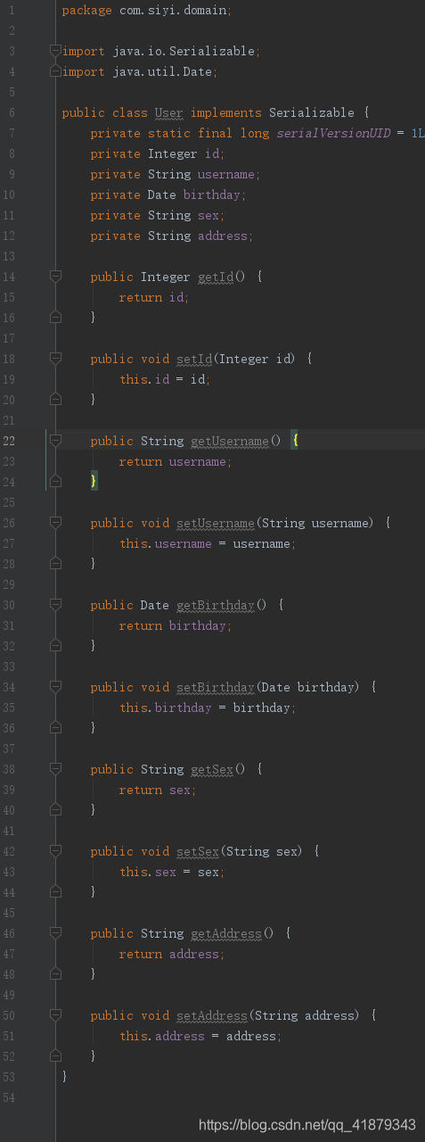 【java】java实体类为什么要实现serializable接口java实体类实现serializable是什么意思 Csdn博客 9759