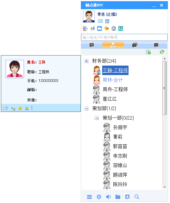 onlyoffice 权限管理_onlyoffice操作权限-CSDN博客