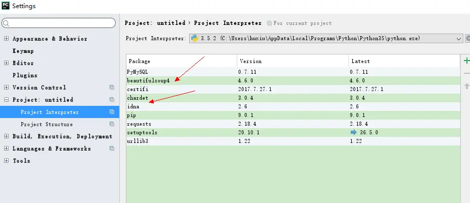 python入门之爬虫篇 爬取图片，文章，网页_pycharm爬取网页文本和图片-CSDN博客