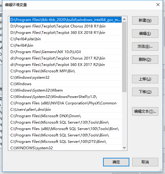 Win10+mingw64条件下编译和使用TBB（环境变量太神奇了！）_windows gcc tbb-CSDN博客