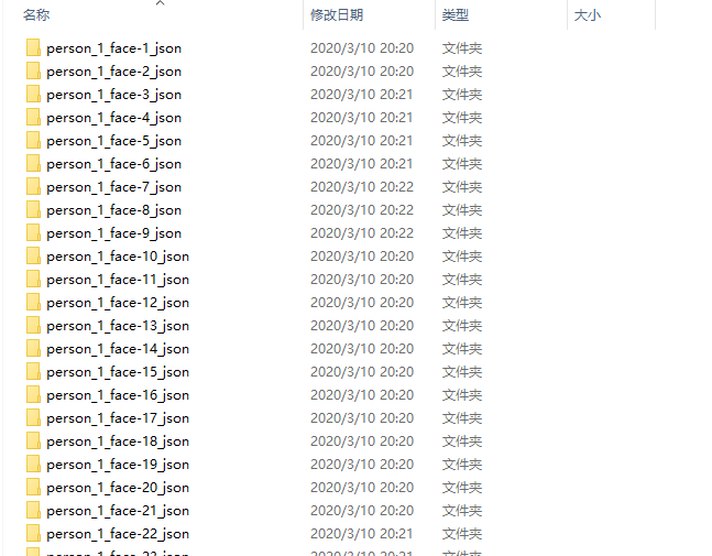 Windows批处理脚本实现批量复制文件并重命名xcopy 重命名 Csdn博客 