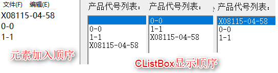 CListBox::Addstring添加元素顺序与显示顺序不一致_addstring显示的顺序不对-CSDN博客