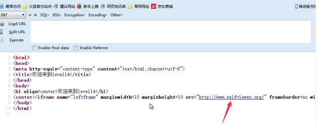 exif xss 复现_如和把xss写入到图片里-CSDN博客
