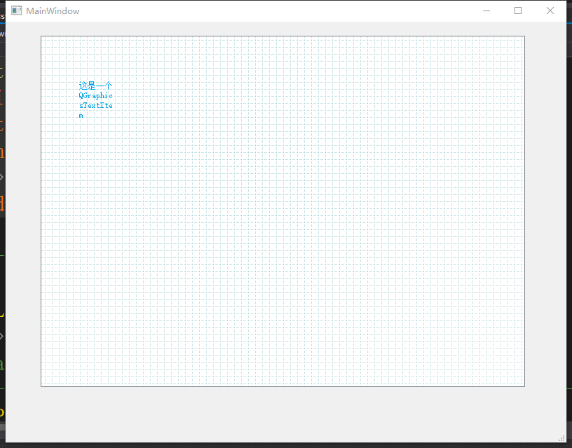 常见的QGraphicsItem 练习_qgraphicssimpletextitem-CSDN博客