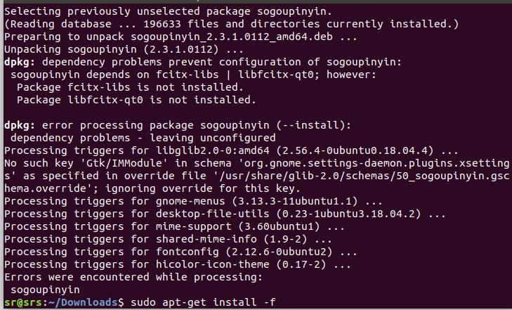 解决ubuntu 18.04安装搜狗输入法 在fcitx的add input method不显示_fcitx kanbudao sougou-CSDN博客