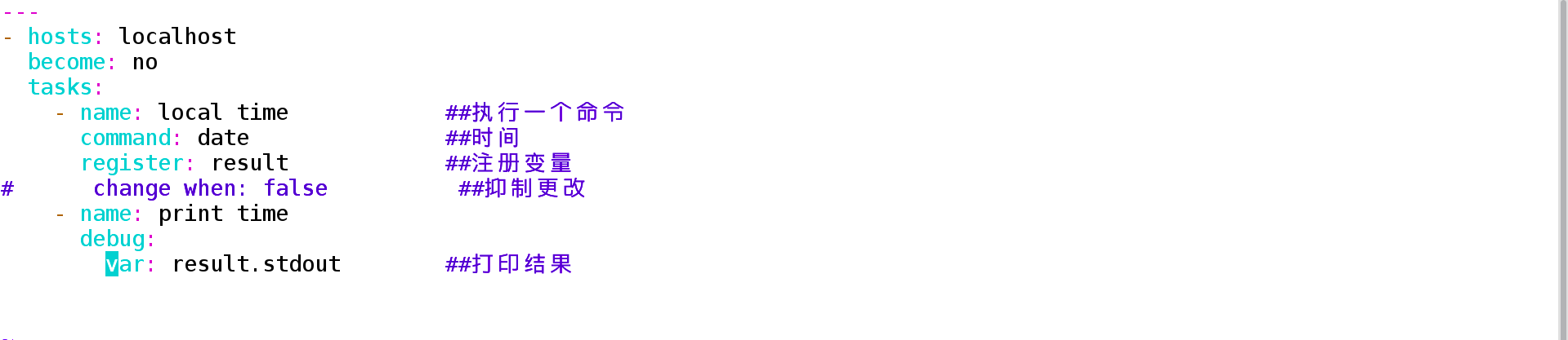 Ansible（5）——Playbook中loop、when 、block、循环、判断语句的用法、roles编写、导入和包含task等_playbook block中循环-CSDN博客
