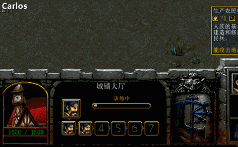 [War3]Fdf文件详解，简单的UI教程演示 - 魔兽争霸3_war3自定义ui制作-CSDN博客