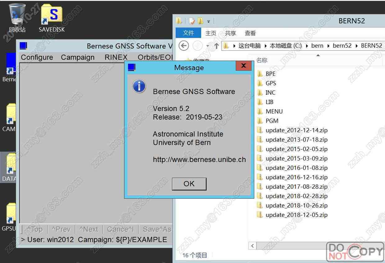 Bernese GNSS 软件更新_bernese软件5.4版本 北斗-CSDN博客