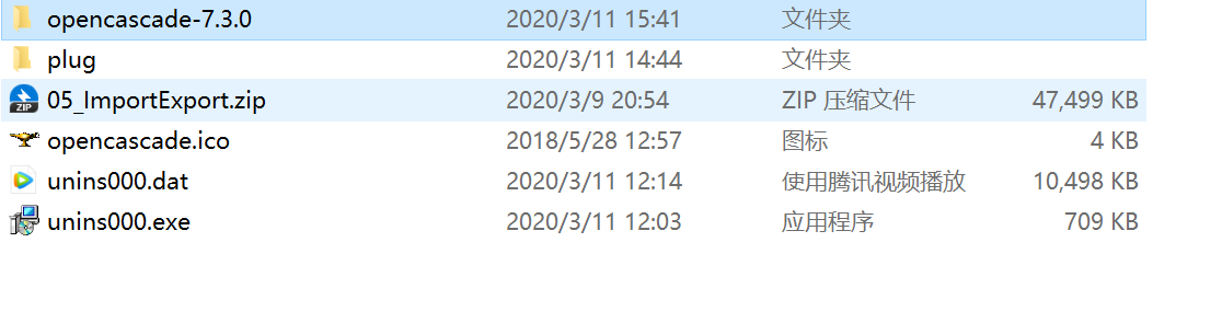 Opencascade 安装编译与 运行sample方法_opencascade 编译-CSDN博客