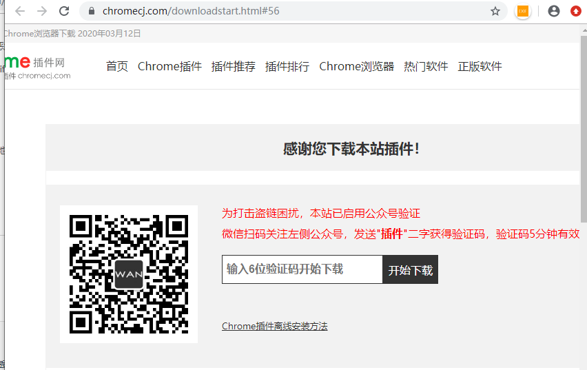 exif xss 复现_如和把xss写入到图片里-CSDN博客