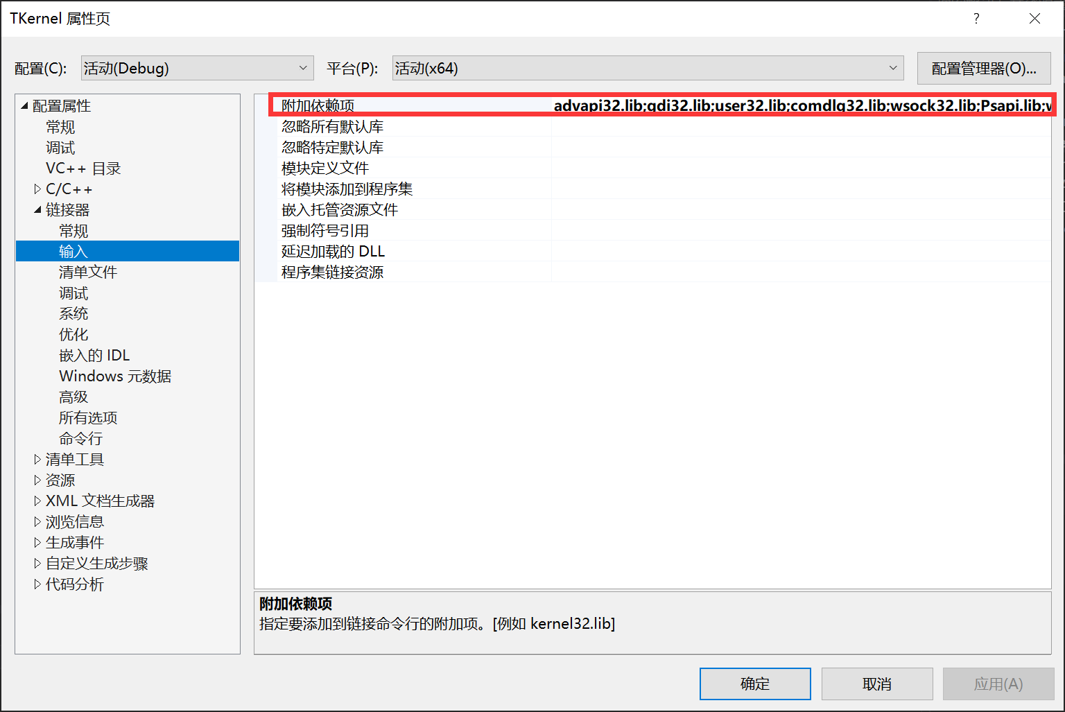 Opencascade 安装编译与 运行sample方法_opencascade 编译-CSDN博客