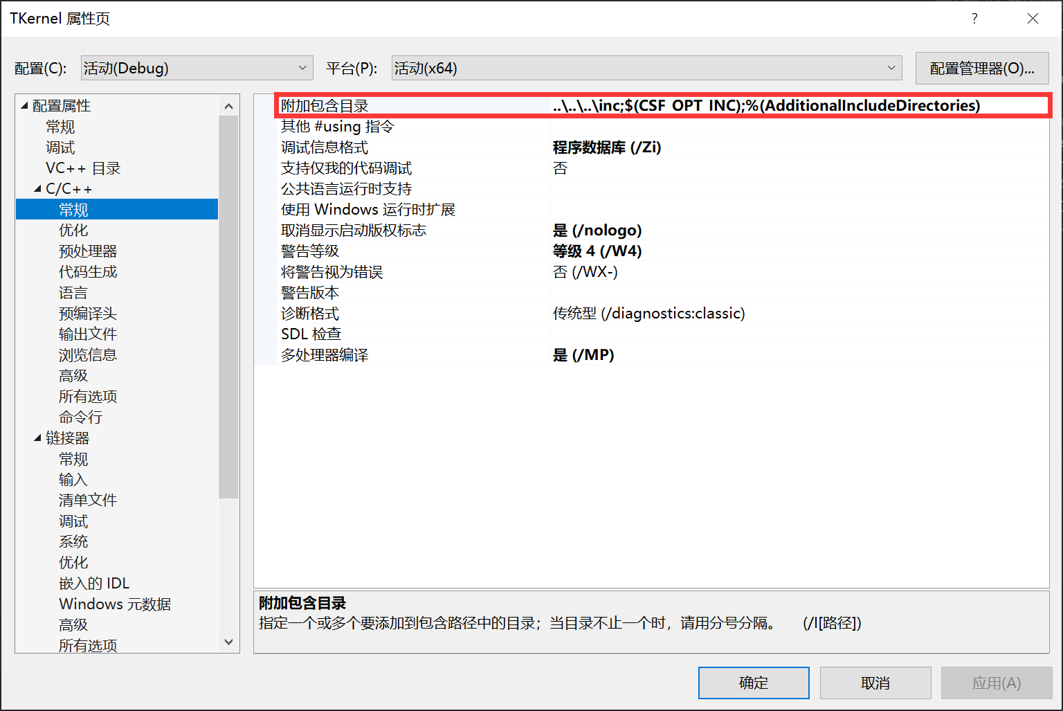 Opencascade 安装编译与 运行sample方法_opencascade 编译-CSDN博客