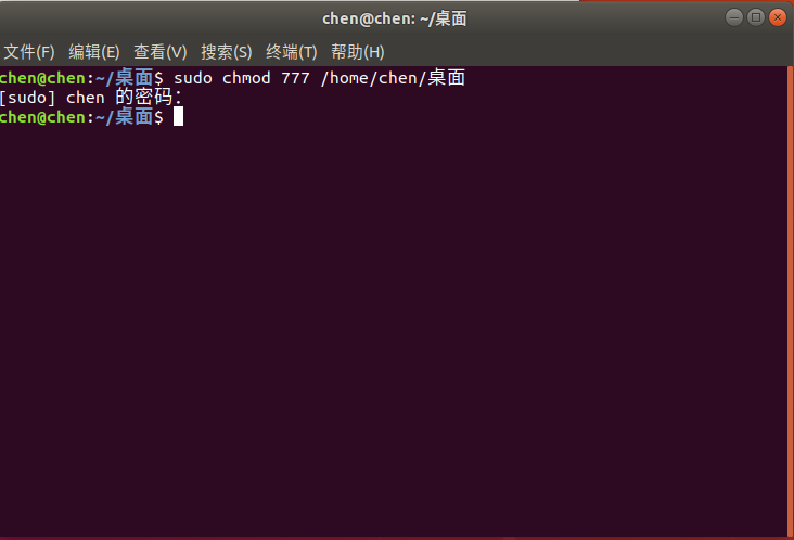 在Linux系统中安装eclipse_linux安装eclipse的install包-CSDN博客