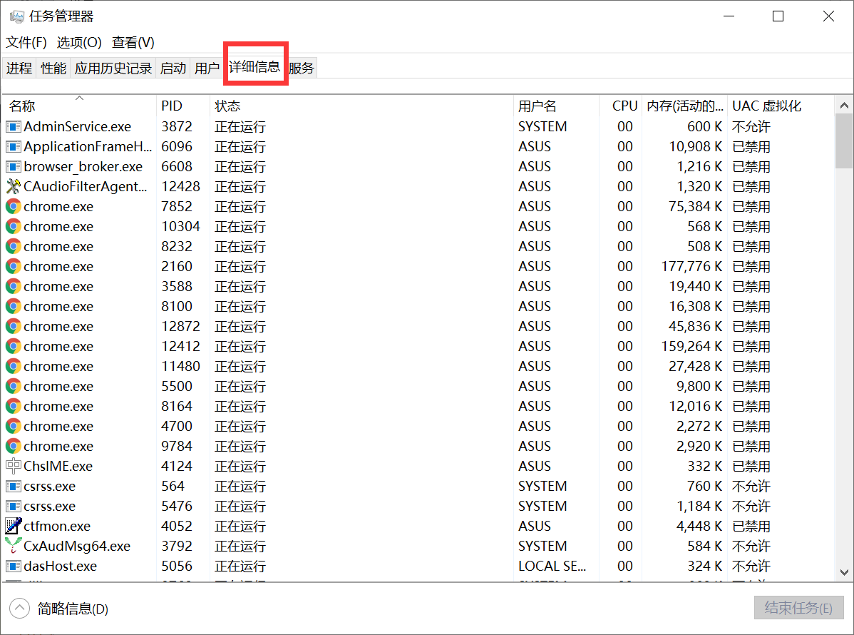 安装mysql时出现感叹号，提示3306被占用怎么解决安装数据库3306爆红 Csdn博客 