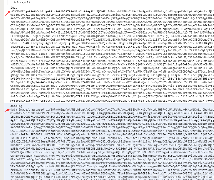 Js正则去掉图片的base64位头部base64去掉头 Csdn博客